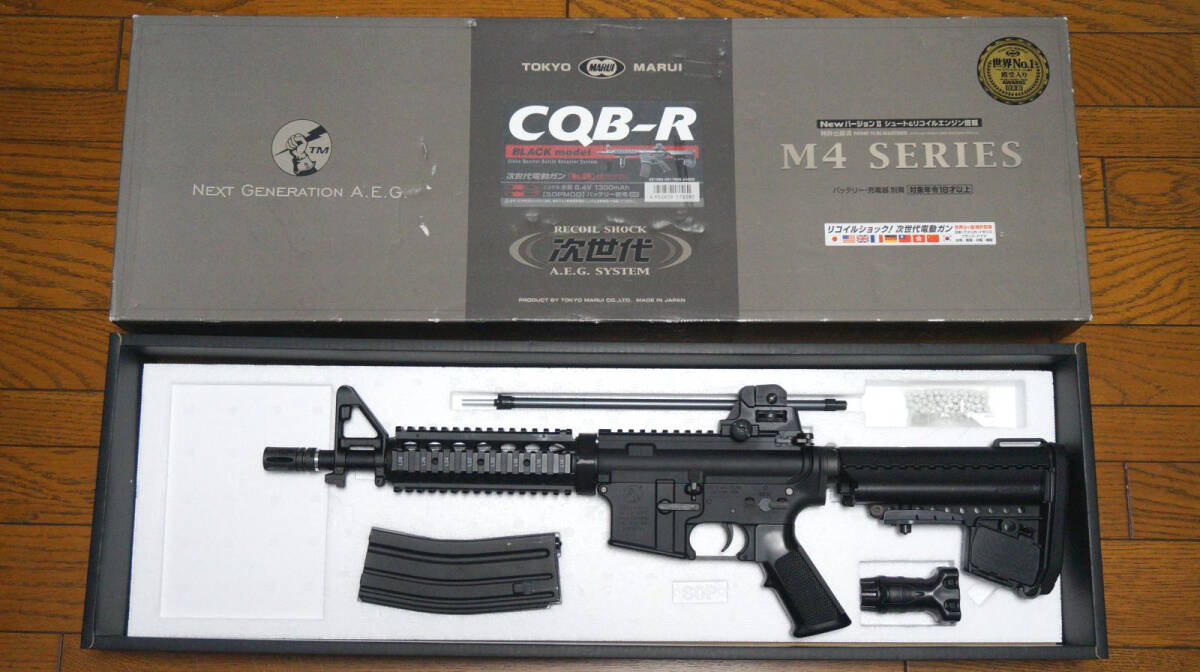 Yahoo!オークション - 東京マルイ製次世代電動ガン M4A1 CQB-R 美品