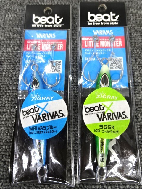 Yahoo!オークション - （K-3369） 新品 ビート×バリバス ベビージグレ...