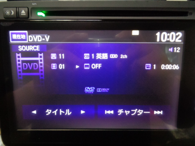 Yahoo!オークション - [F14] ホンダ 純正 インター ナビ DVD CD NVF-84...