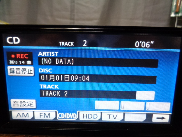 Yahoo!オークション - [F17] トヨタ 純正 2016年 地図 Bluetooth フル...