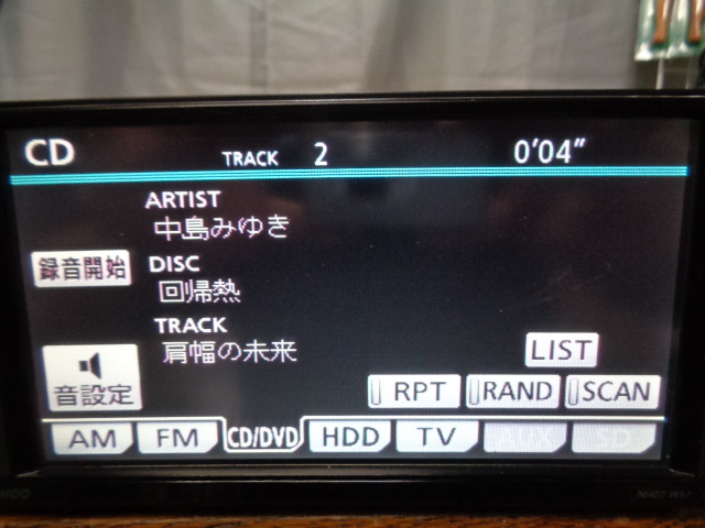 Yahoo!オークション - [F17] トヨタ 純正 HDDナビ NHDT-W57 CD DVD再生...
