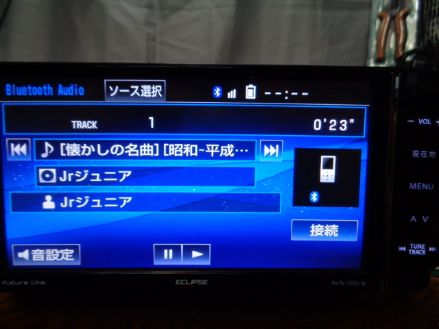 Yahoo!オークション - [F17] イクリプス AVN-Z05iW 地図データ 2015年 ...