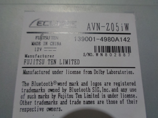 Yahoo!オークション - [F17] イクリプス AVN-Z05iW 地図データ 2015年 ...