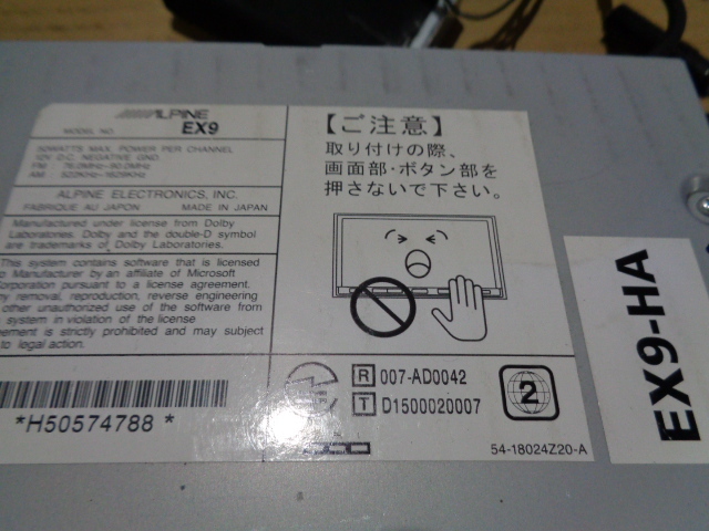 Yahoo!オークション - [F18] トヨタ ハリアー アルパイン EX9 EX9-HA 9...