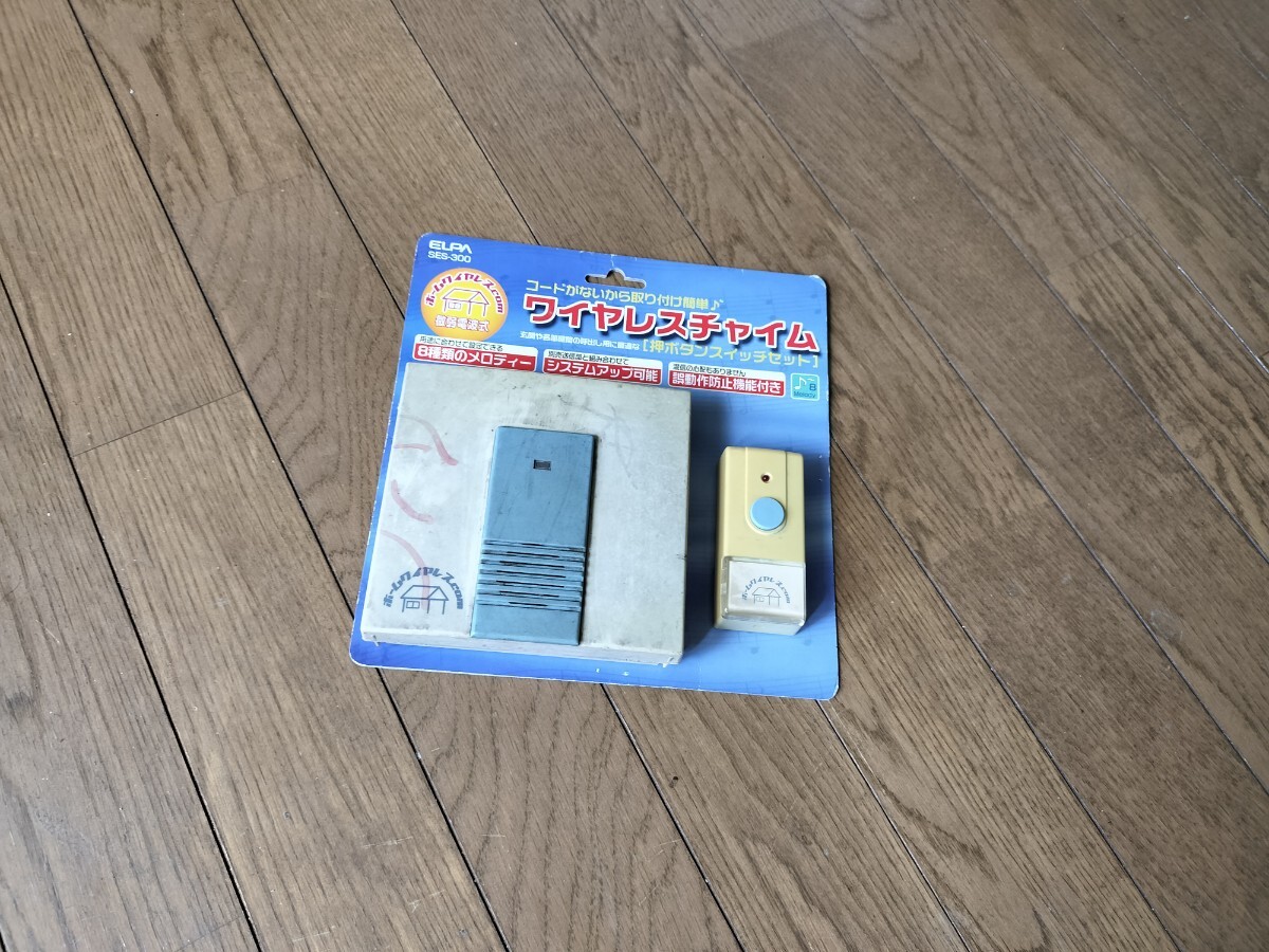 ワイヤレスチャイム ELPA SES−300(チャイム)｜売買されたオークション情報、yahooの商品情報をアーカイブ公開 - オークファン（aucfan.com）