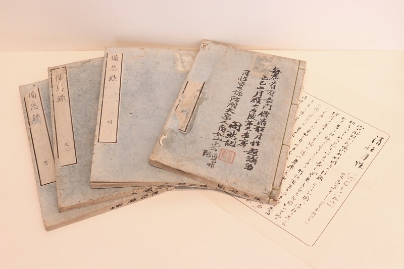 Yahoo!オークション - 5712 和本 備忘録 全四巻 張履祥著 蔵印多数 清...