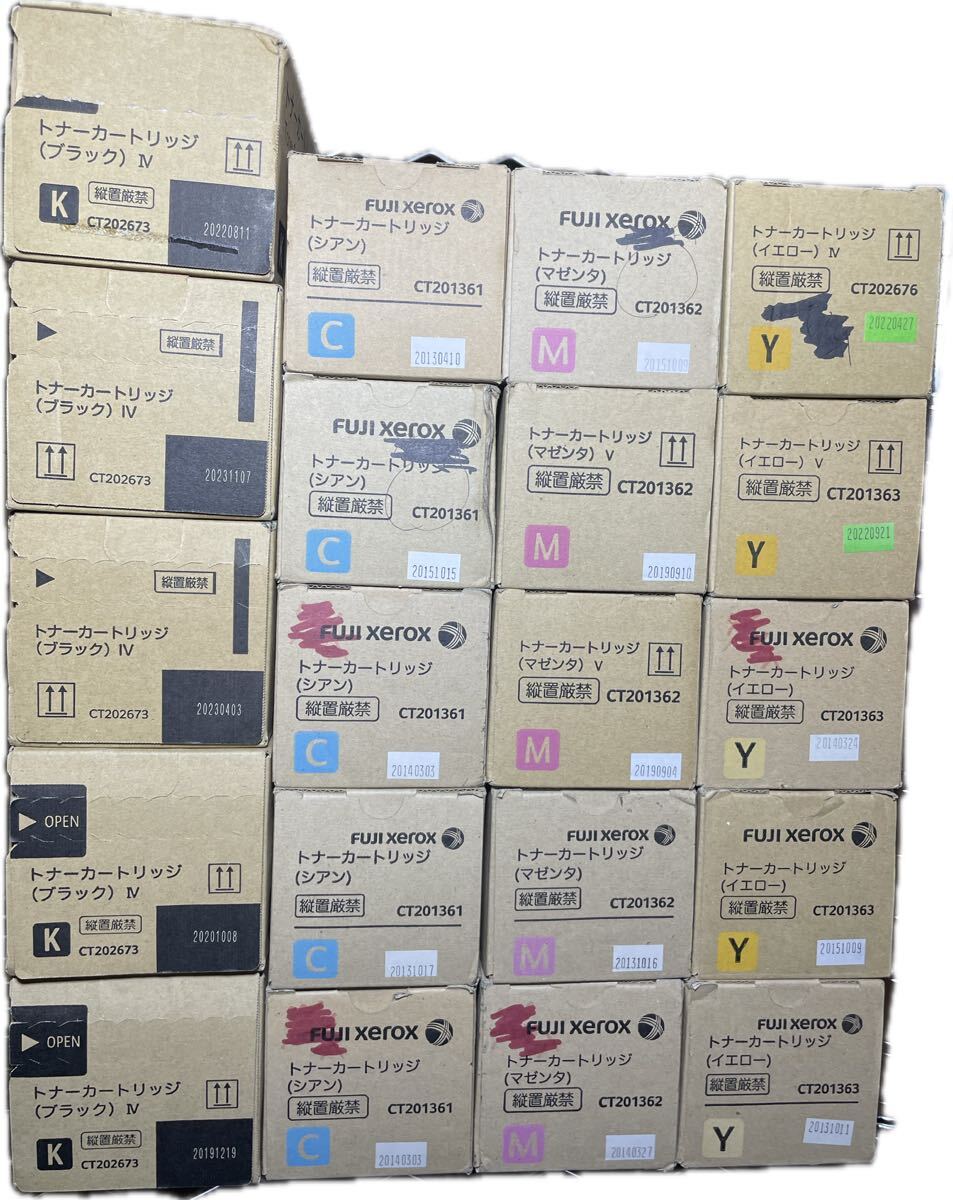 Yahoo!オークション - 訳あり 富士ゼロックス トナーカートリッジ CT2...
