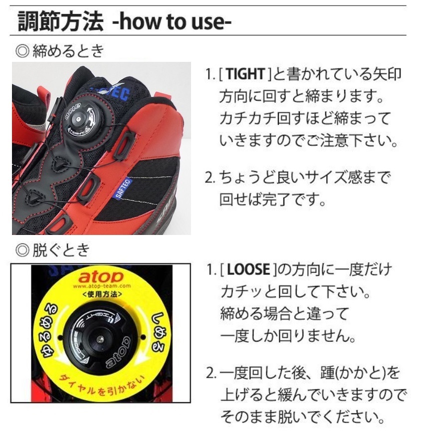 Yahoo!オークション - 932／新品格安 鋼製先芯入り安全靴 脱ぎ履きカン...