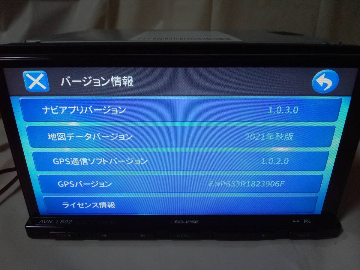 Yahoo!オークション - 即決 イクリプス AVN-LS02 地デジ・Bluetooth ...