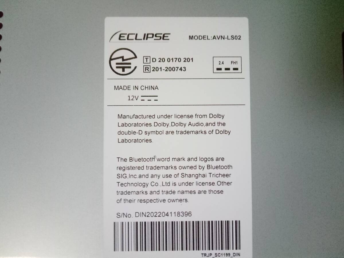 Yahoo!オークション - 即決 イクリプス AVN-LS02 地デジ・Bluetooth ...