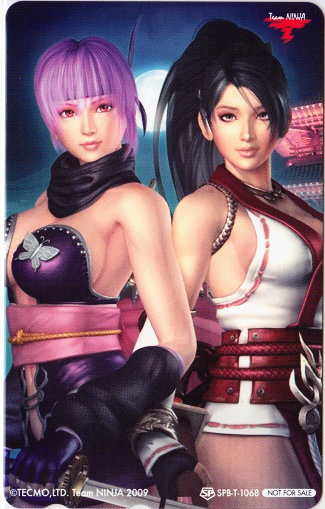 Yahoo!オークション - NINJA GAIDEN 特典テレカ/ニンジャガ テクモ