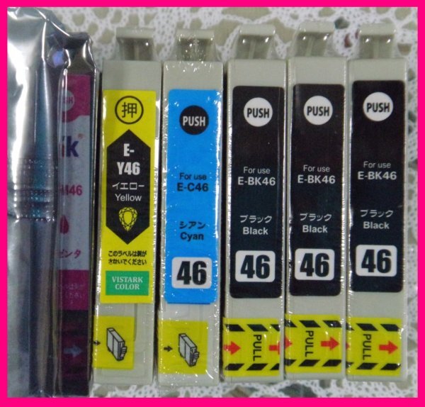 Yahoo!オークション - 【エプソン インク 6個 4色 IC46 IC4CL46】 ICBK...