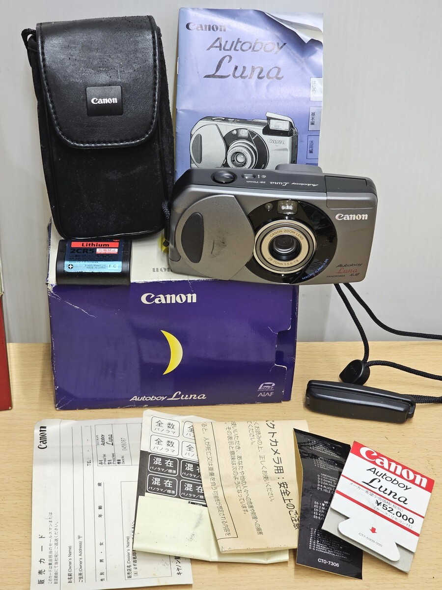 Yahoo!オークション - 6-221-80 Canon キャノン Autoboy オートボーイ ...