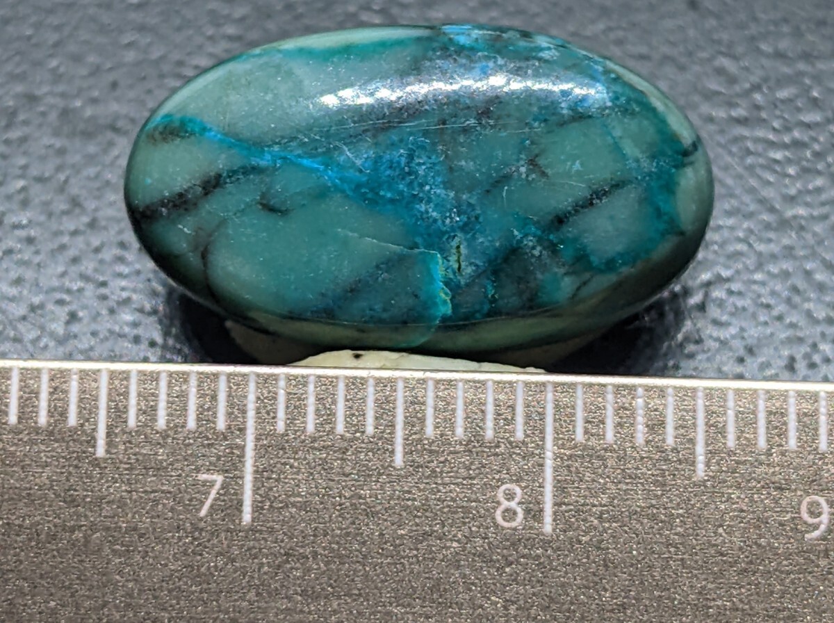 Yahoo!オークション - クリソコラ カボション12.4ct ルース