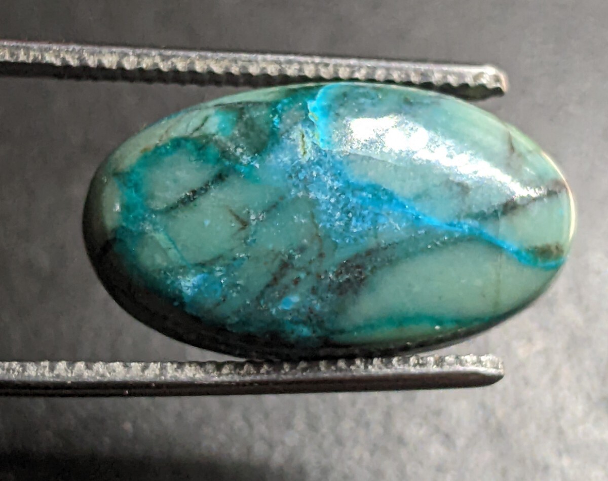 Yahoo!オークション - クリソコラ カボション12.4ct ルース