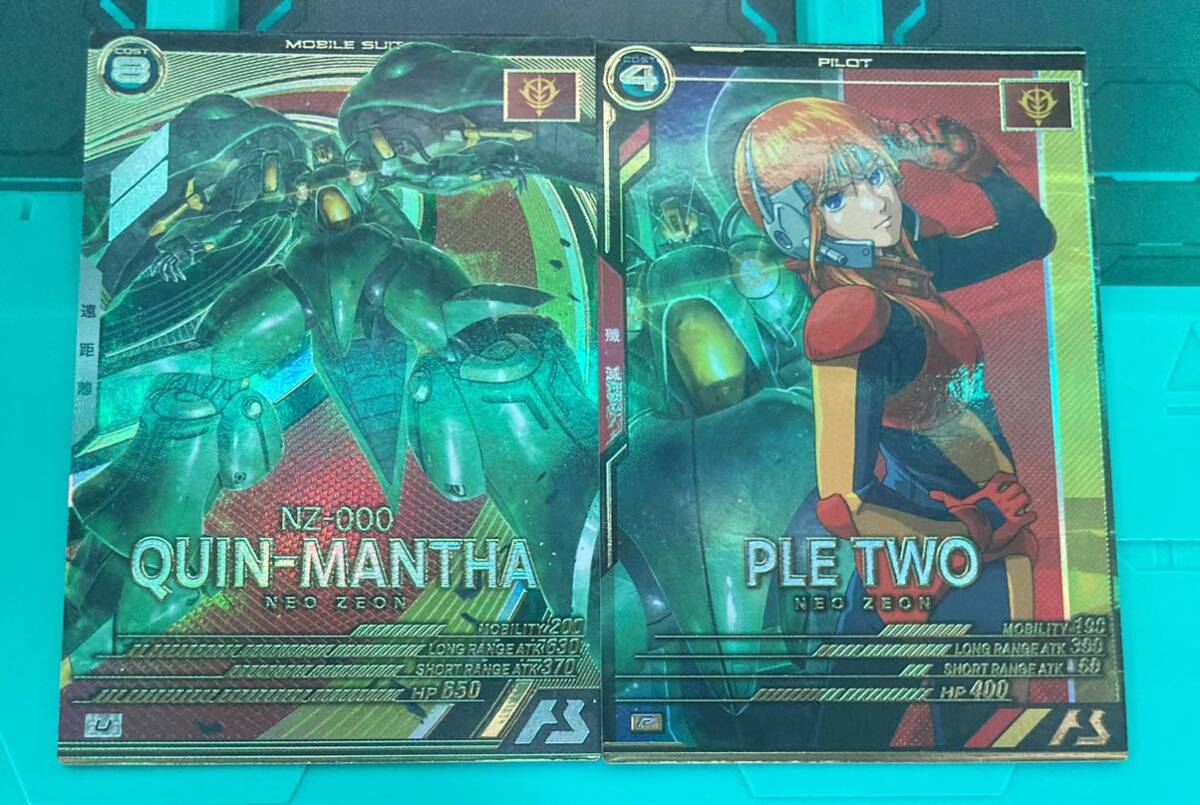 Yahoo!オークション - 即決 機動戦士 ガンダムアーセナルベース UNITR...