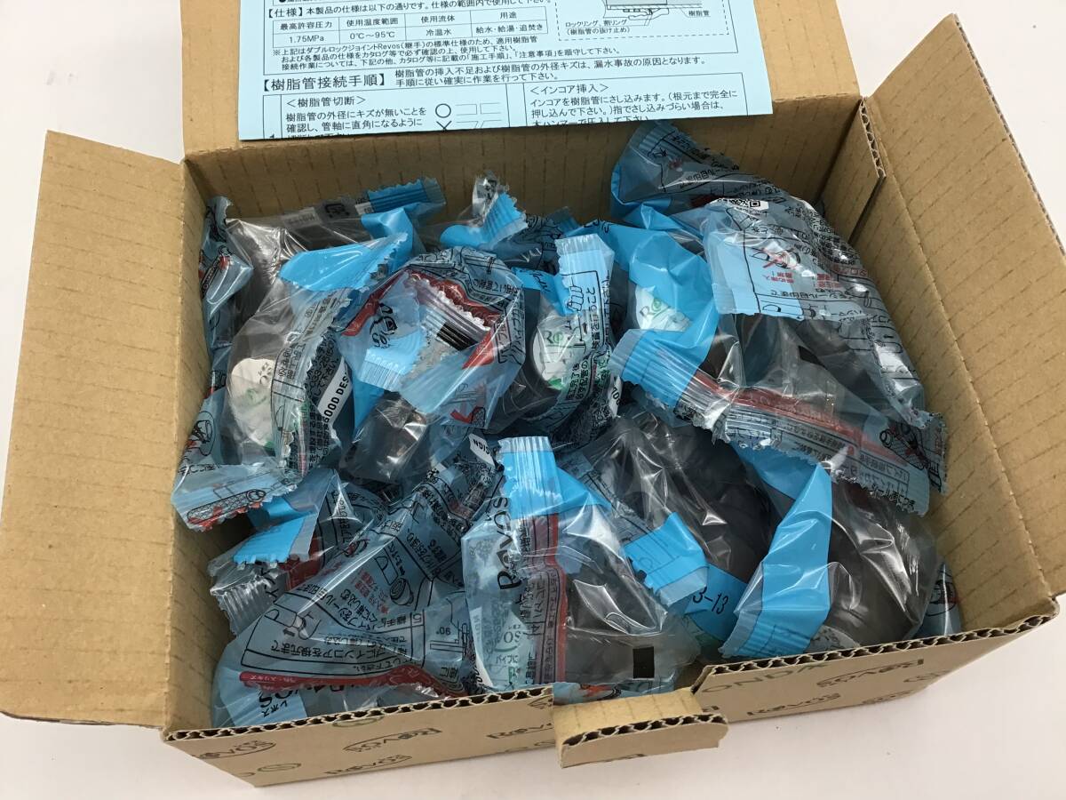 Yahoo!オークション - オンダ製作所 レボス Revos RPL3-13 10個 3154