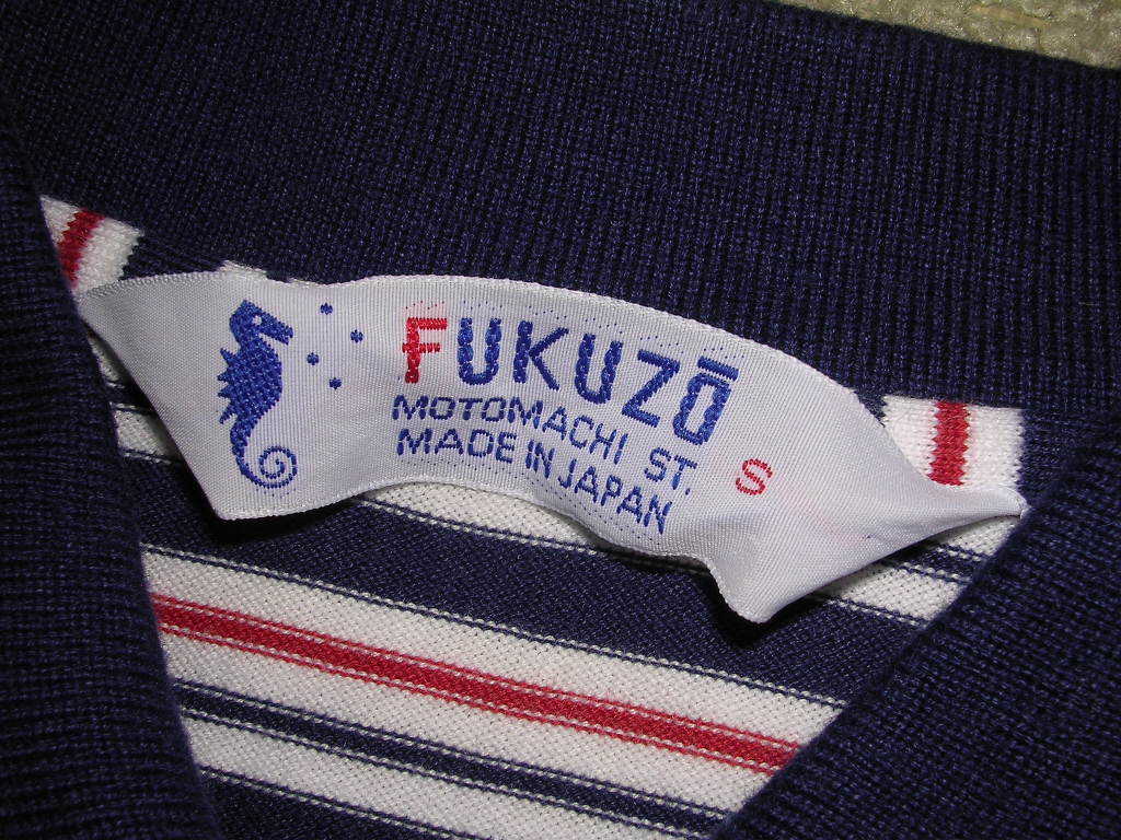 Yahoo!オークション - 横浜元町 フクゾー FUKUZO ポロシャツ S ボーダ...