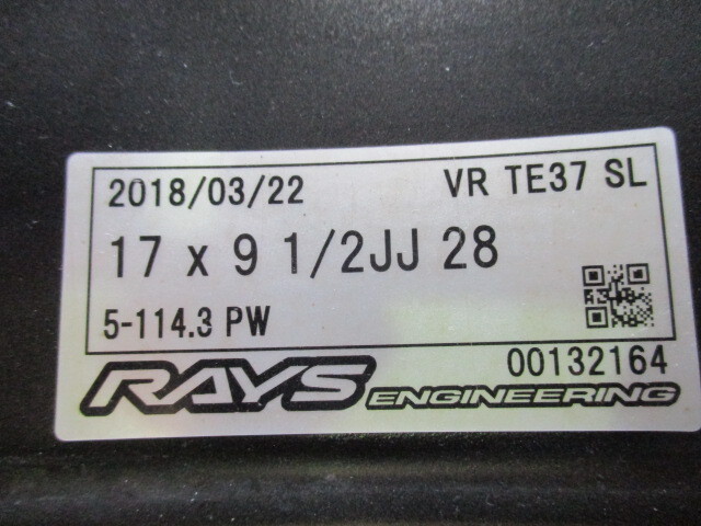 Yahoo!オークション - 極上 美品中古 RAYS ボルクレーシングTE3...