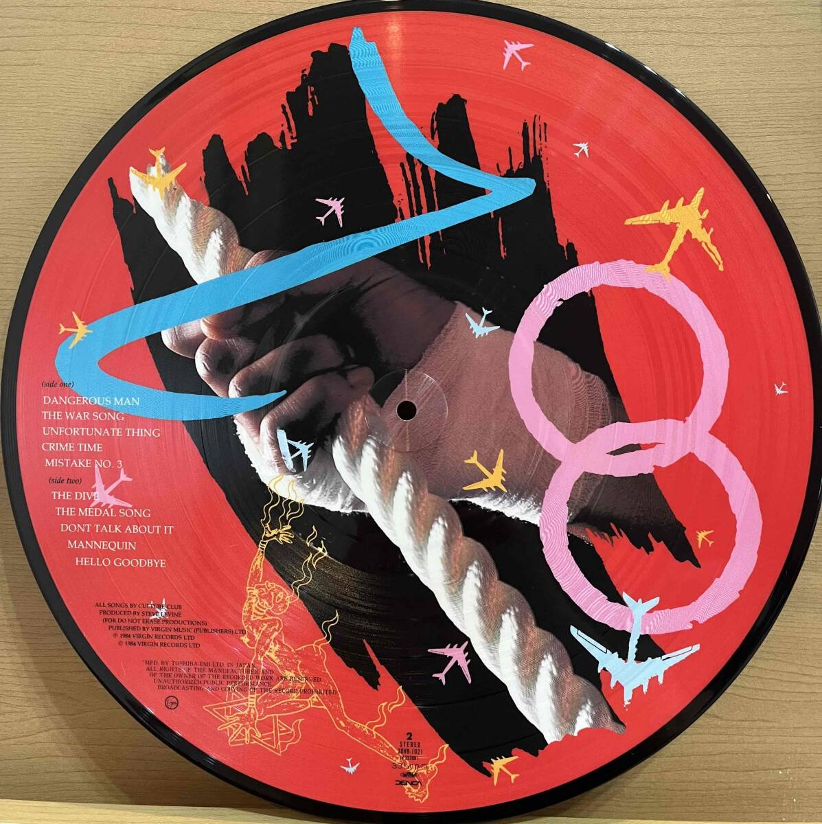 Yahoo!オークション - LP 80's/New Wave/Culture Club/Waking Up With ...