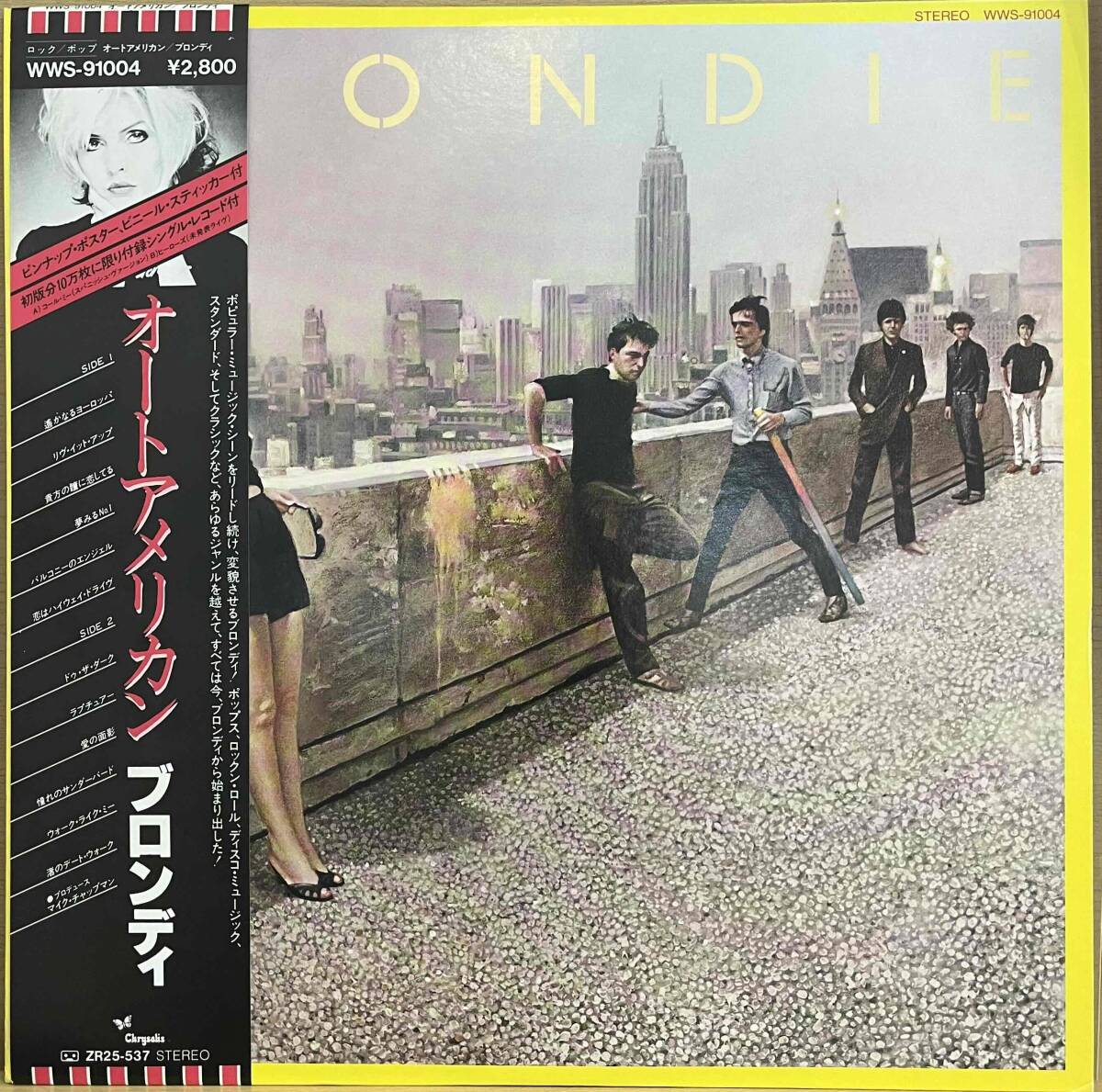 Yahoo!オークション - LP 80's/New Wave/Blondie/AutoAmerican/Chrysal...