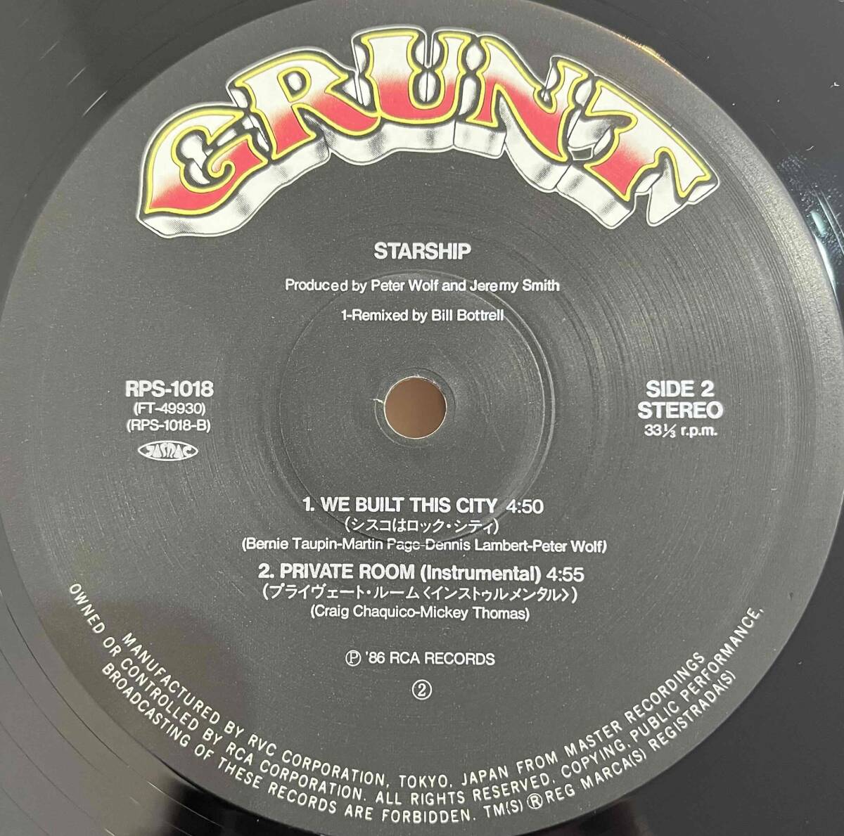 Yahoo!オークション - LP 80's/New Wave/Starship/We Built This City/...