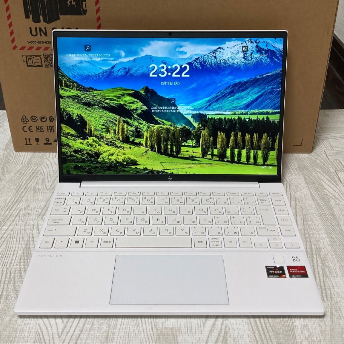 Office付 新品 HP 白 本体 軽い Ryzen7 最新モデル|Yahoo Office付 新品 HP 白 本体 軽い Ryzen7 最新モデル|Yahoo