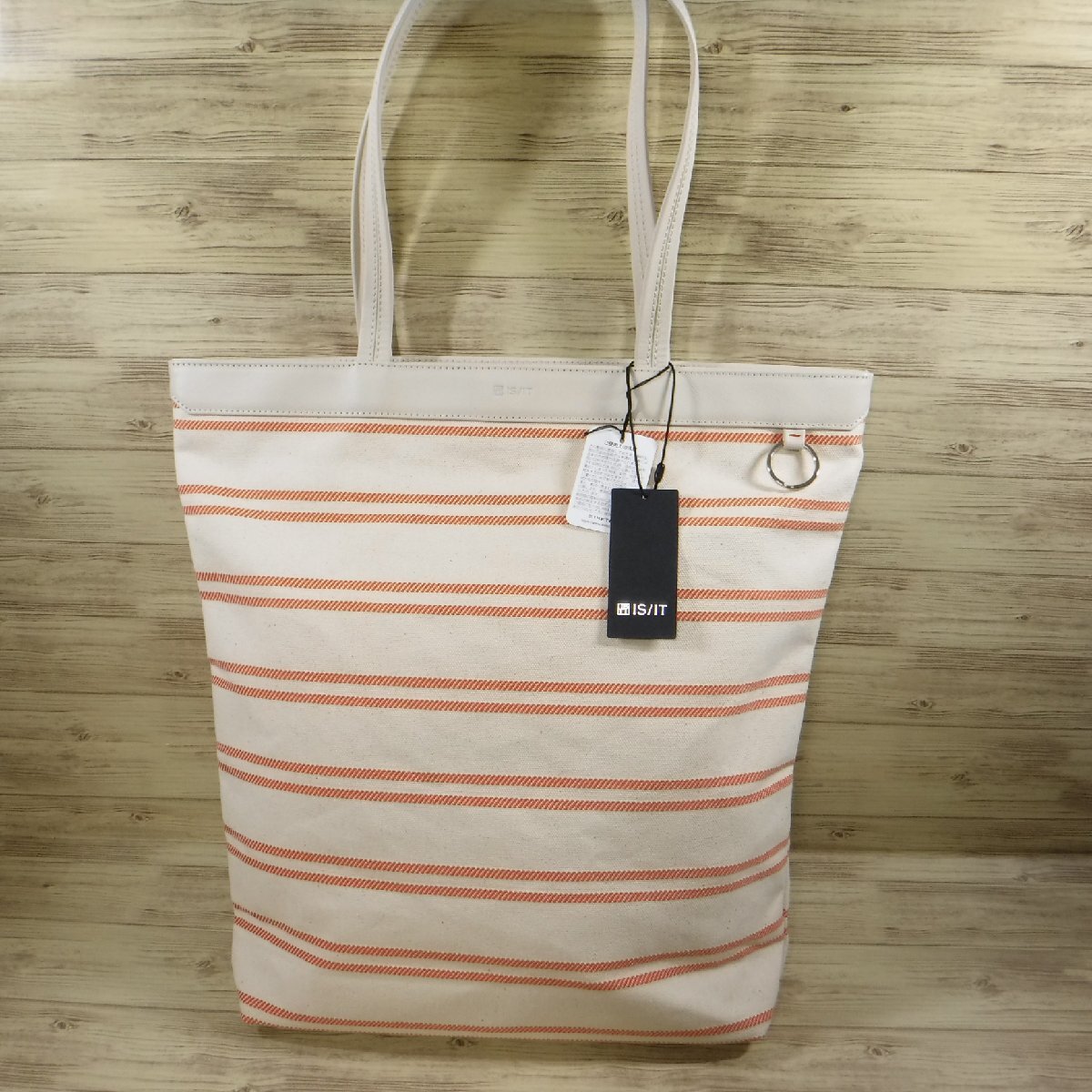 Yahoo!オークション - BB247 イズイット 定価17600円 A4サイズ収納 ボ...