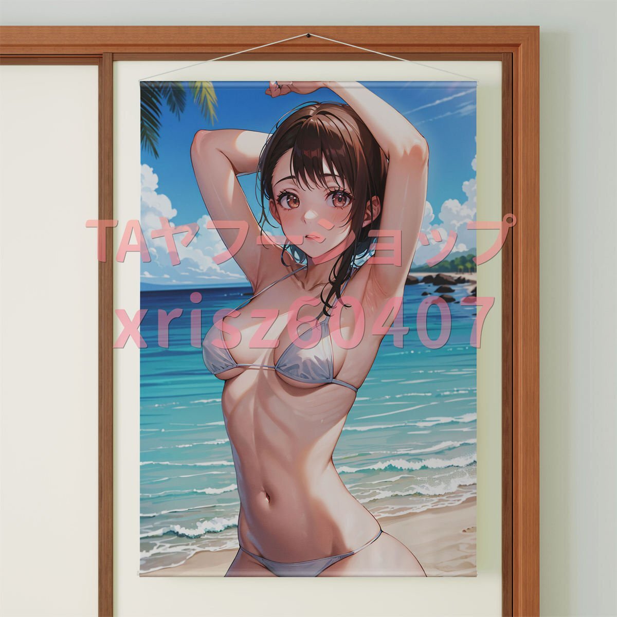 Yahoo!オークション - [小野寺小咲]露出/B1ビッグWスエード/タペストリ...