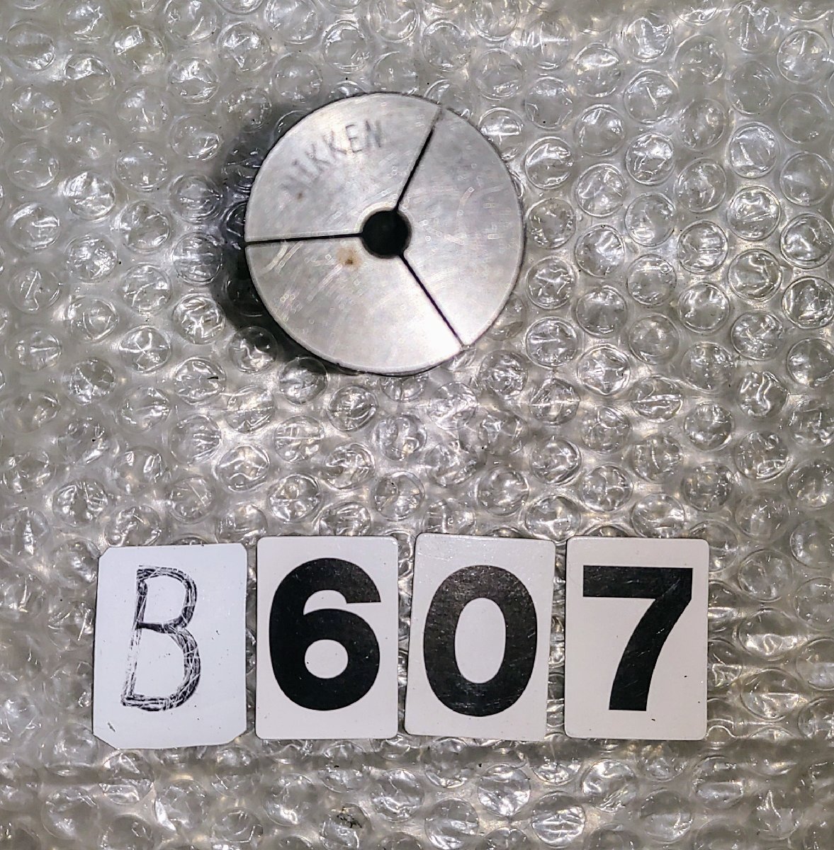 Yahoo!オークション - 日研 コレット シャンク径32 Φ6 NO B607