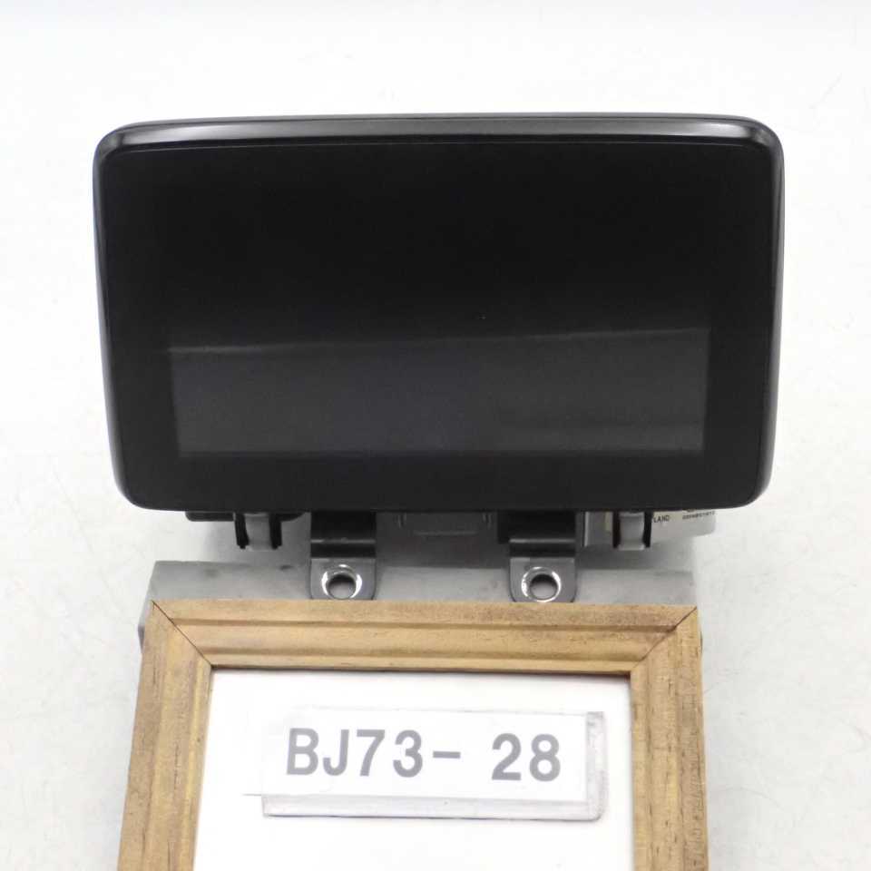 Yahoo!オークション - 平成29年 デミオ DJ3FS 純正 ナビモニター B62S ...