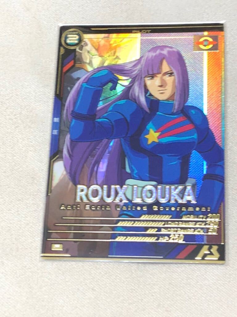 Yahoo!オークション - 機動戦士ガンダム アーセナルベース UNITRIBE SE...