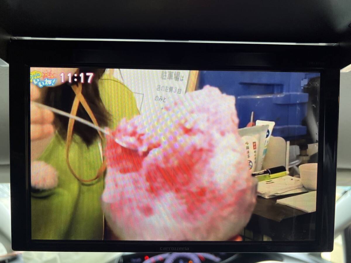 Yahoo!オークション - P80 フリップダウンモニター パイオニア TVM-FW1...