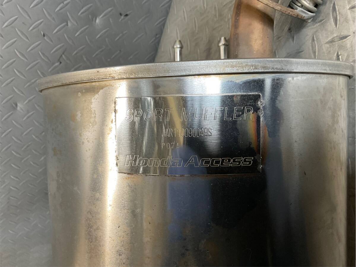 Yahoo!オークション - Q39 ホンダ ゼスト JE1 リアマフラー モデューロ...