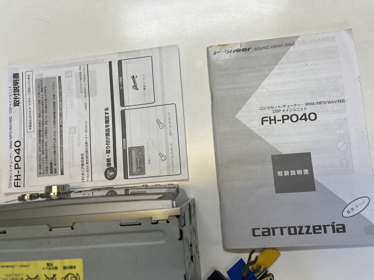 Yahoo!オークション - パイオニア CD カセット オーディオ FH-P040 テ...