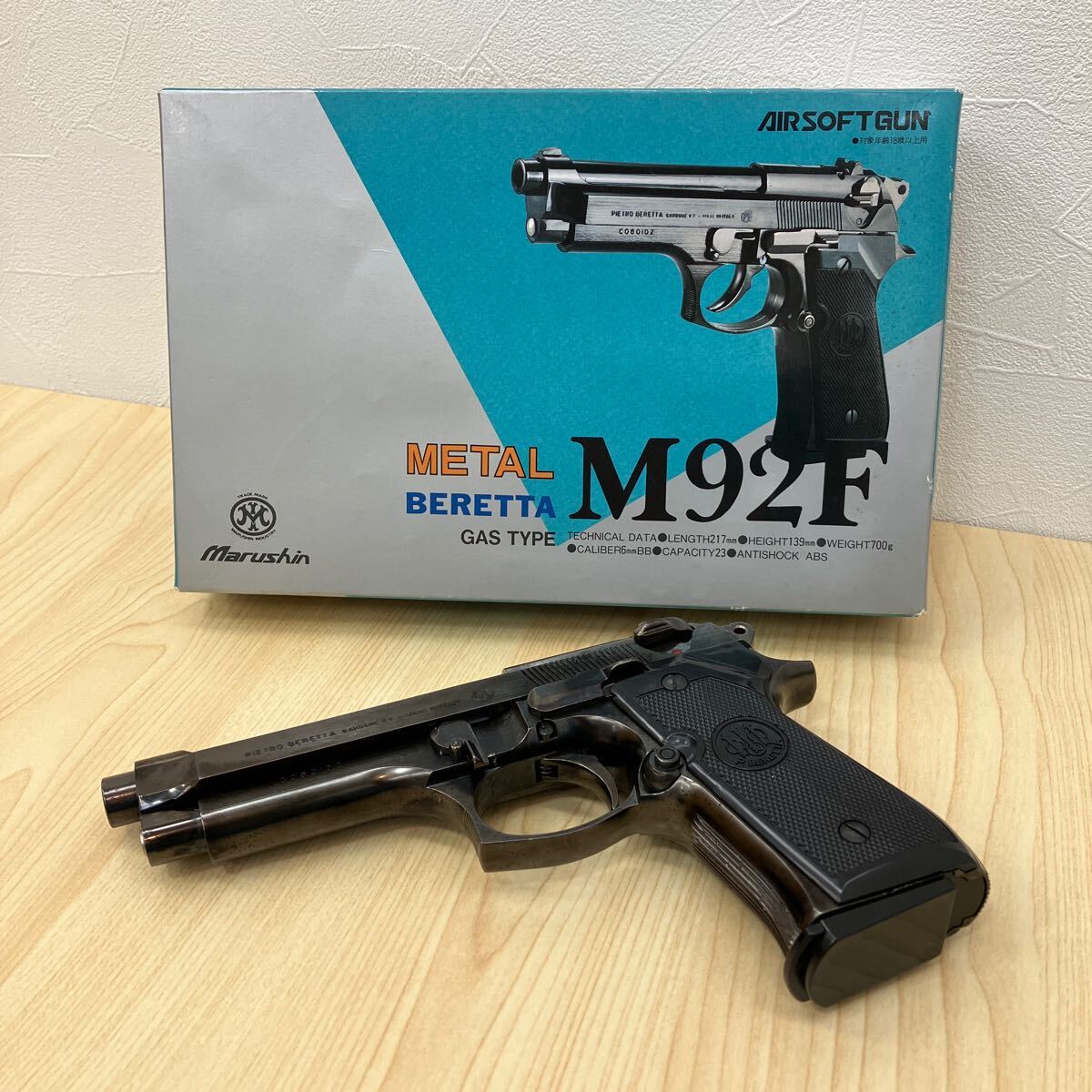 H7317-1 マルシン ガスガン エアガン M92F メタル ベレッタ ミリタリー(ガスガン)｜売買されたオークション情報、yahooの商品情報をアーカイブ公開 - オークファン ...