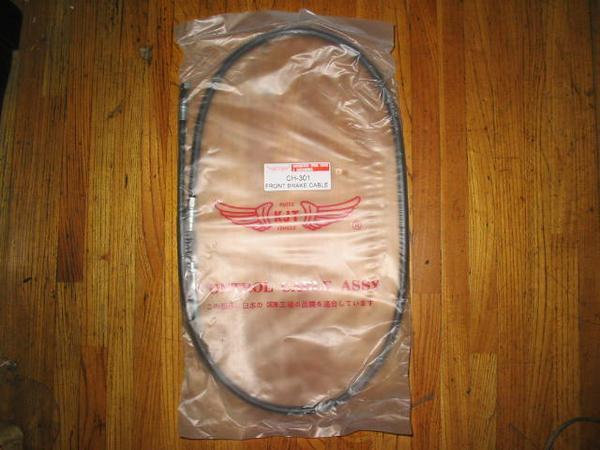 Yahoo!オークション - 新品AF27フロント&リアブレーキメーターワイヤー...