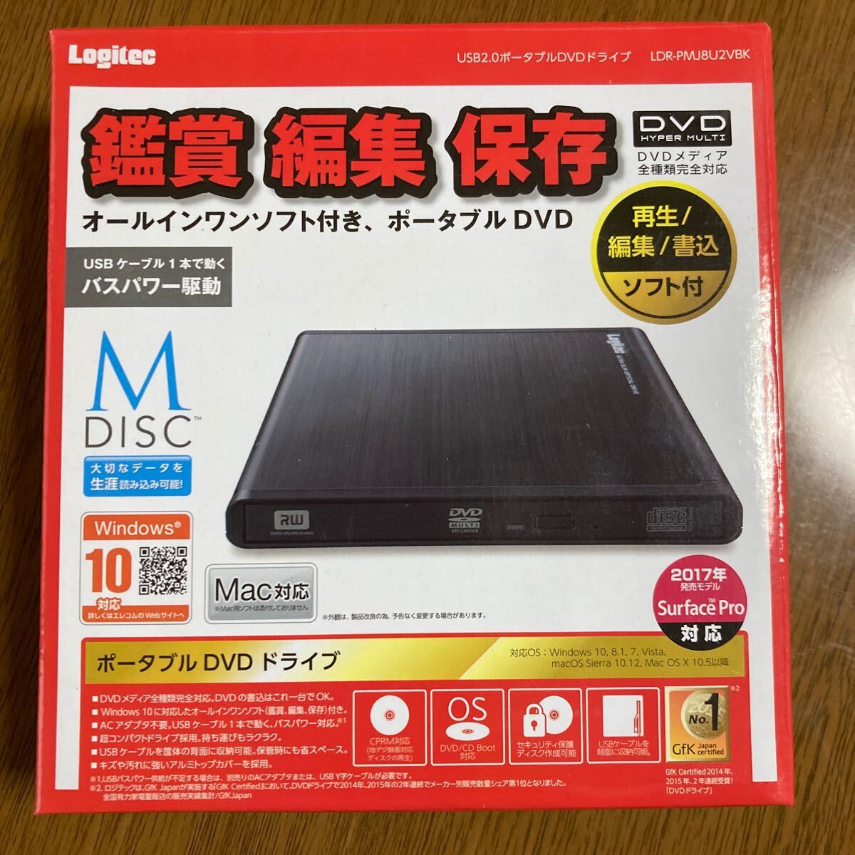 Yahoo!オークション - Logicec ロジック 外付け ポータブルDVD ドライ...