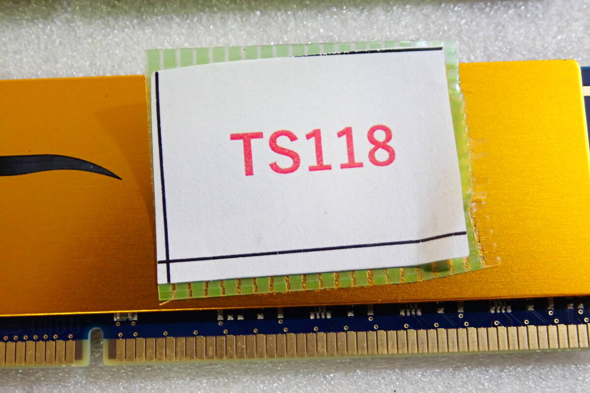 Yahoo!オークション - デスクトップ 用メモリ elixir 8GB×2本 （計16G...