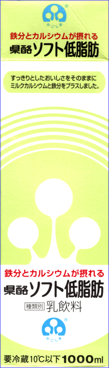 Yahoo!オークション - 【牛乳パック】0619-07