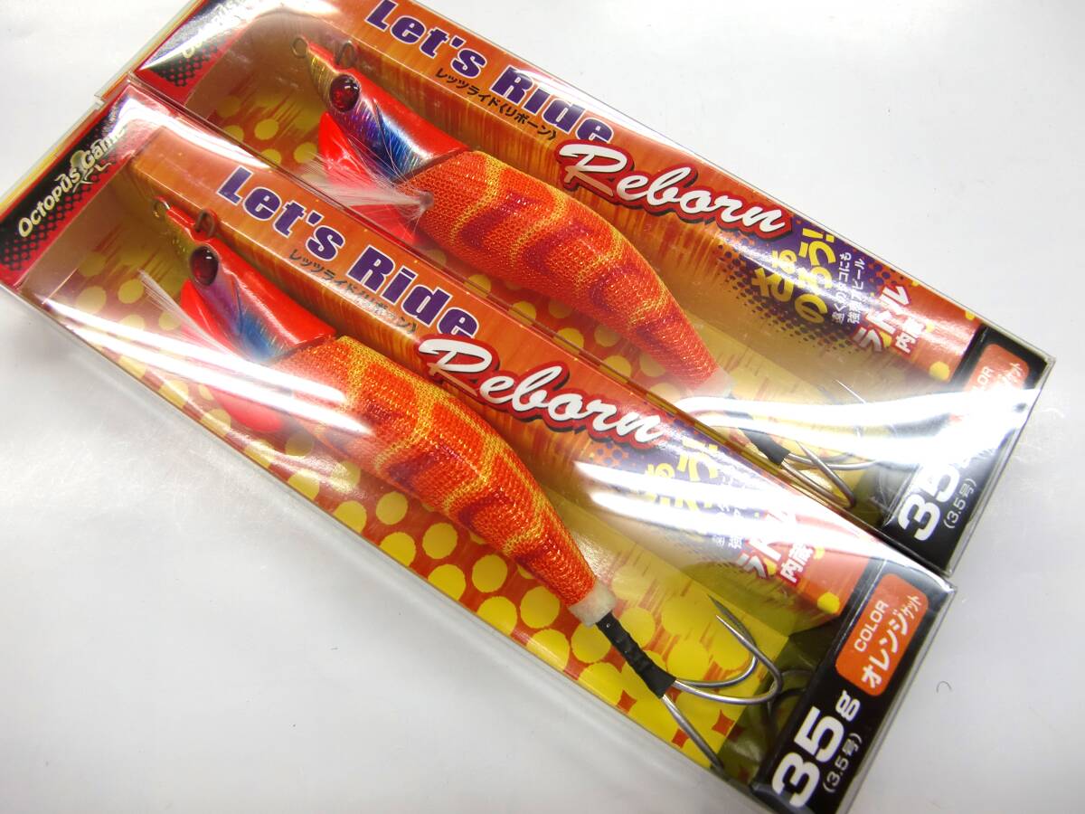 Yahoo!オークション - 新品 レッツライド リボーン3.5号(35g) 6個セッ...