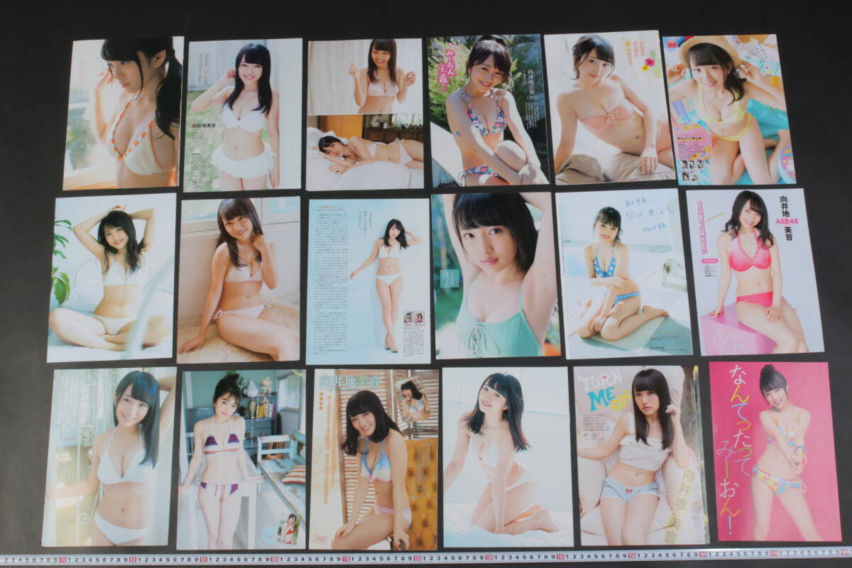 Yahoo!オークション - 6290 多数 120枚 ポスター 向井地美音 みーおん ...