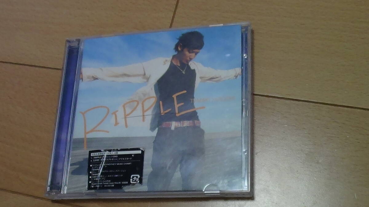 Yahoo!オークション - 即決 玉木宏 RIPPLE CDアルバム DVD 122g