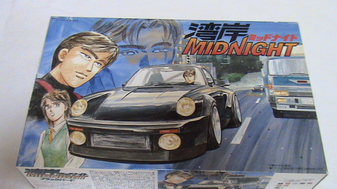 未組立て フジミ 1/24 ポルシェ 911 ターボ カブリオレ エンジン 未組立て フジミ 1/24 ポルシェ 911 ターボ カブリオレ エンジン
