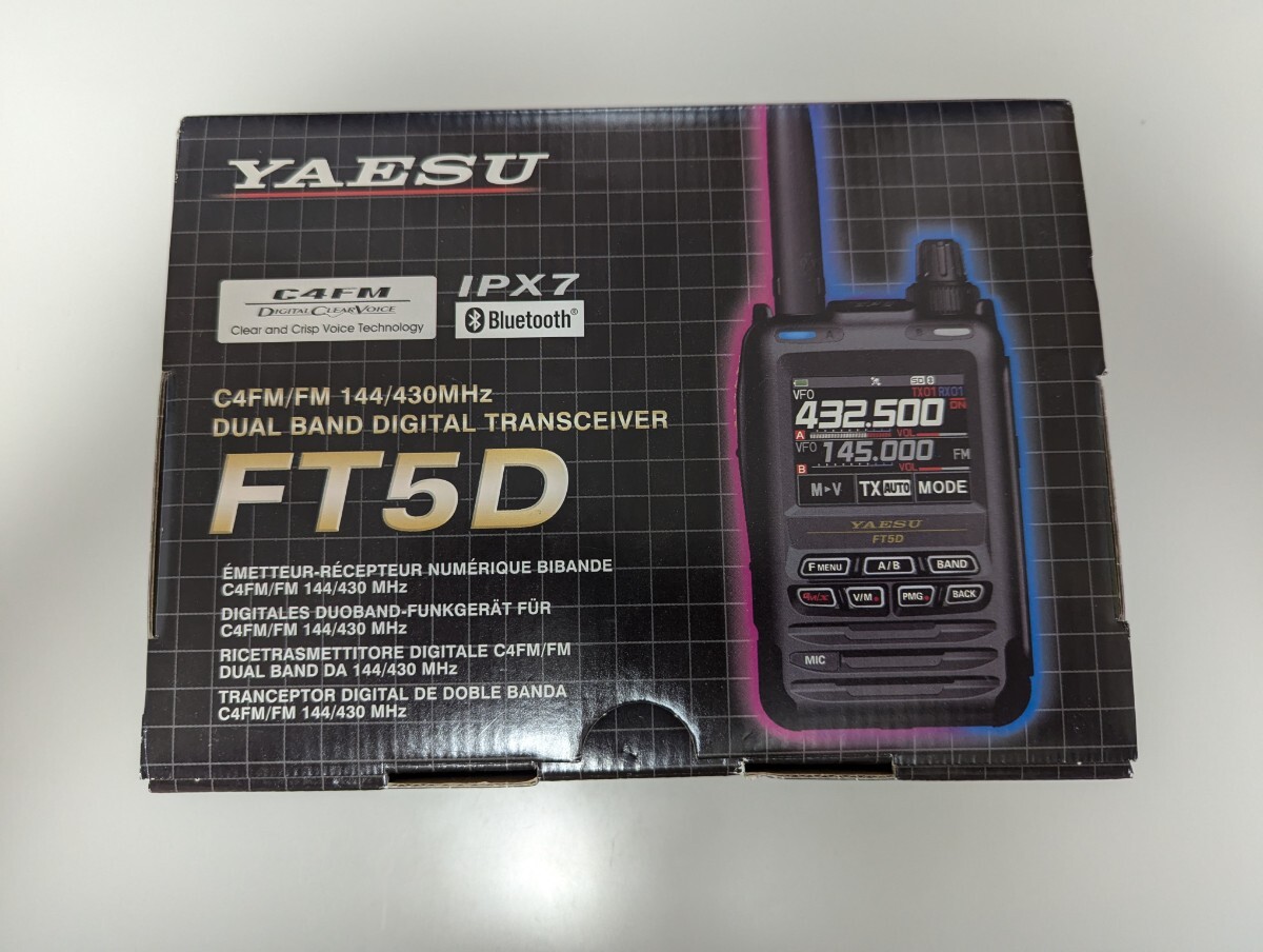 Yahoo!オークション - ヤエス YAESU FT-5D （ 八重洲 FT5D