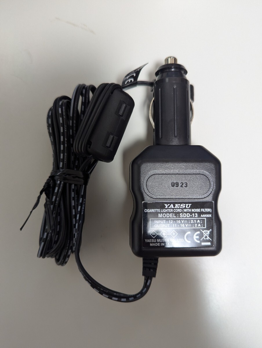 Yahoo!オークション - ヤエス YAESU FT-5D （ 八重洲 FT5D