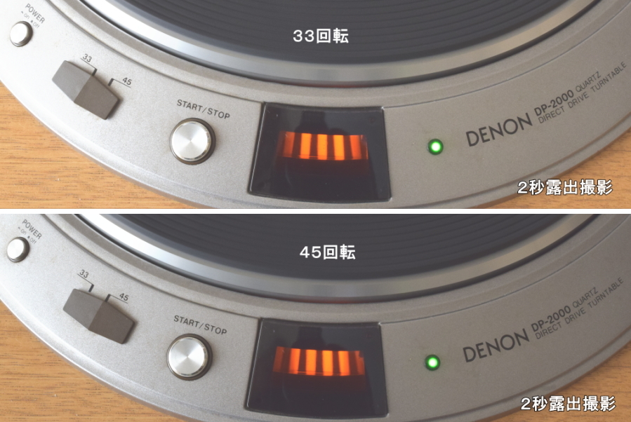 デノン DENON DP-2000/DK-77F + オルトフォン F15MK2(デノン)｜売買されたオークション情報、yahooの商品情報をアーカイブ公開 - オークファン（aucfan.com）