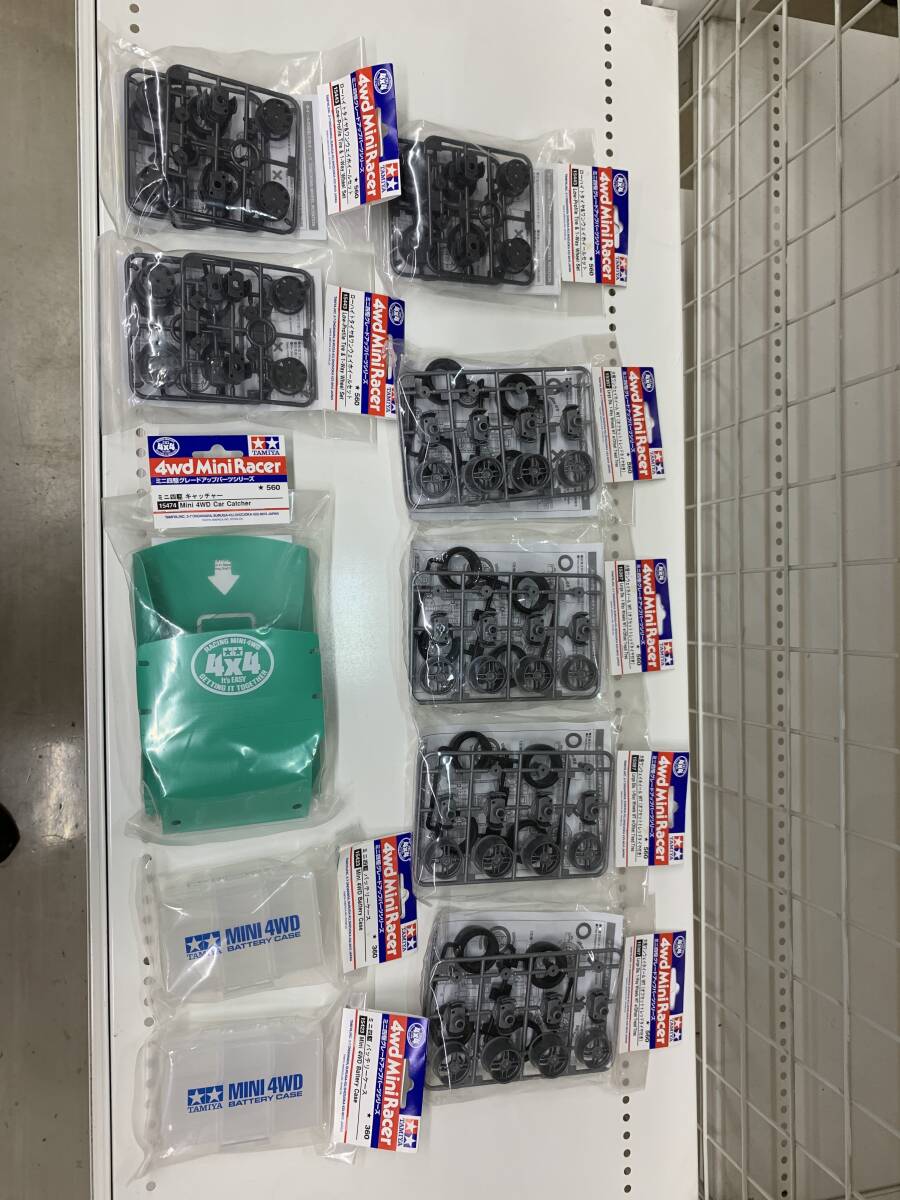 001 閉店 処分 セール 未使用 未開封 タミヤ ミニ四駆パーツ 001 閉店 処分 セール 未使用 未開封 タミヤ ミニ四駆パーツ