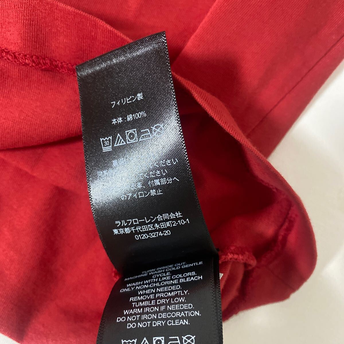 Yahoo!オークション - 新品未使用品 24 ss RRL ロゴ T シャツ M エイジ...