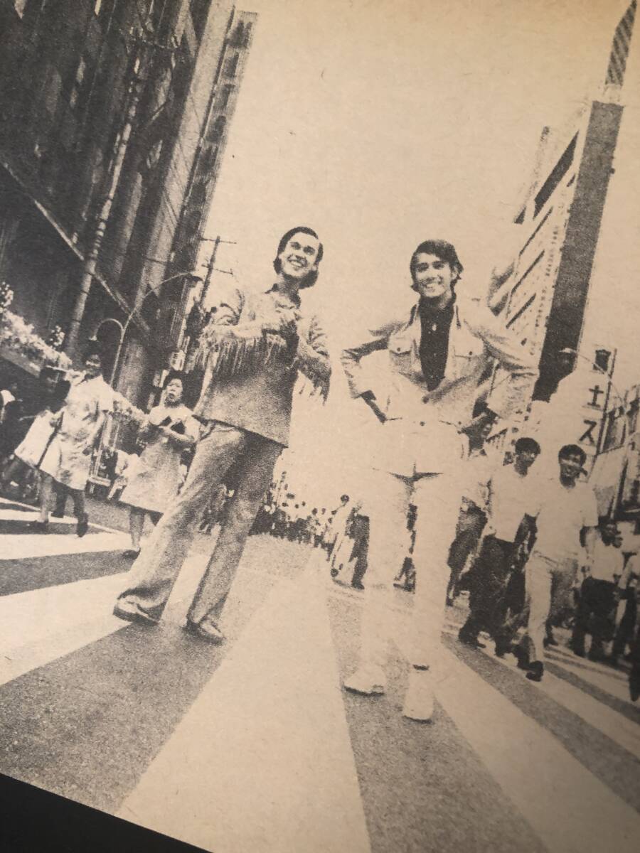 Yahoo!オークション - kj 額装品 資生堂 MG5 団時朗 草刈正雄 B5額入り...